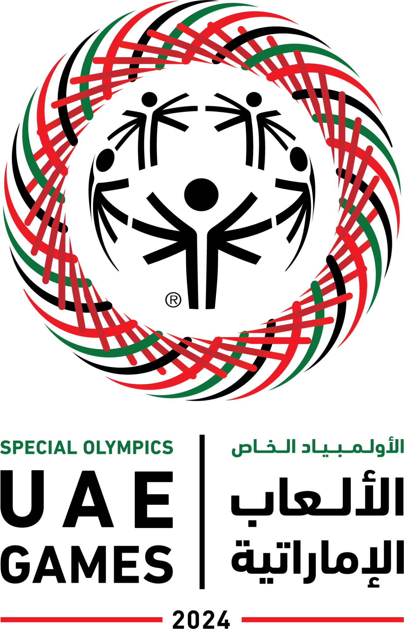 UAE GAMES 2024 SUBMISSION FORM - Jam Sports Academy